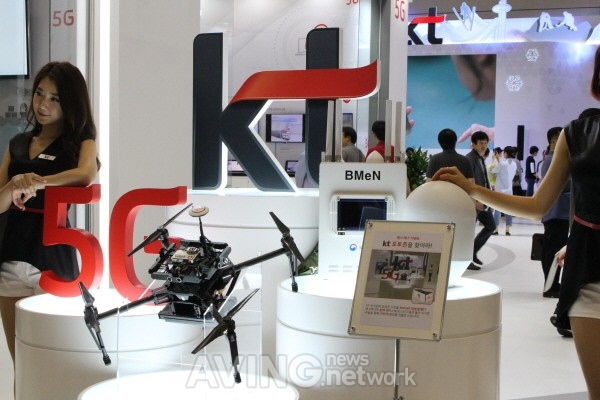 [Best of WIS 2016] KT 실감형 5G 기술, '월드IT쇼 2016' TOP 10 선정