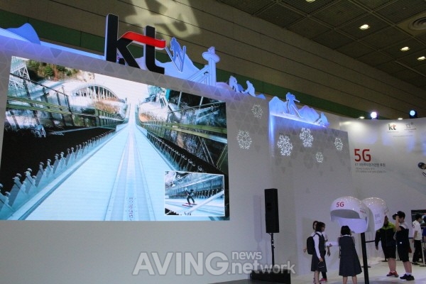 [Best of WIS 2016] KT 실감형 5G 기술, '월드IT쇼 2016' TOP 10 선정
