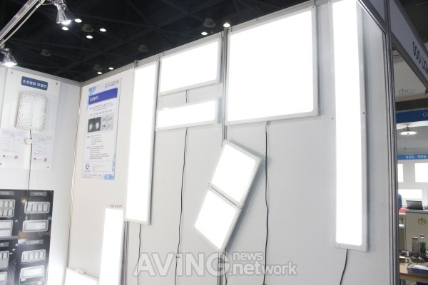 [LED EXPO 2016] 알프엘이디, 녹색기술인증 방열판 선보여