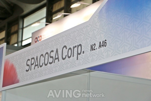 스파코사, MWC상하이 2016서 국내 최초 LoRa기반 트래커 '지퍼' 공개