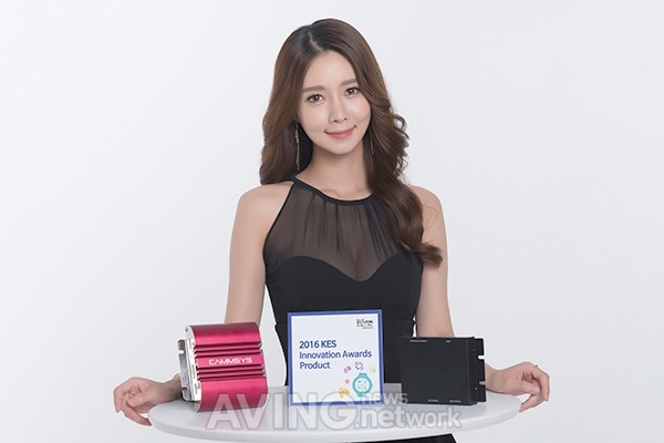 [KES 2016 Model 특집] 차량-IT 융합 카메라 모듈 전문 기업, 캠시스