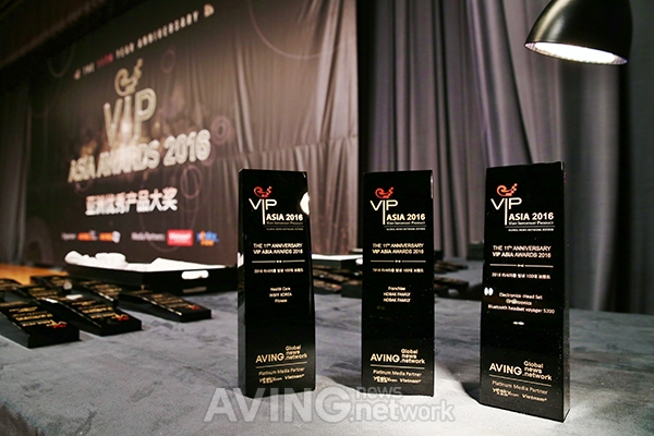 [2016 올해의 유아도서] 블루래빗, 'VIP ASIA AWARDS'서 교육 부문 '우리 아기 첫 토이북' 수상