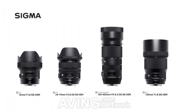 세기피엔씨, 시그마(SIGMA) 신제품 렌즈 4종 공개