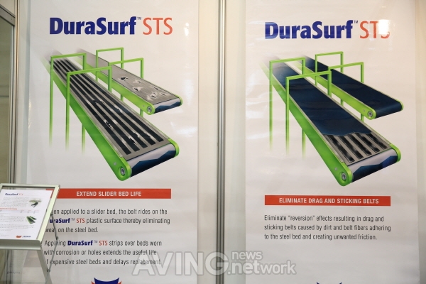 [KOREA MAT] Crown Plastics, 에너지 소비 절감-설치 간편한 활송 컨베이어 패드 'DuraSurf STS' 선보여