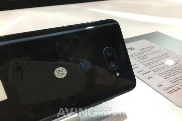 [IFA 2017] LG, 차기 전략 프리미엄 스마트폰 'LG V30' 선봬