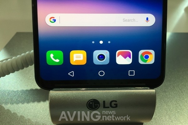 [IFA 2017] LG, 차기 전략 프리미엄 스마트폰 'LG V30' 선봬
