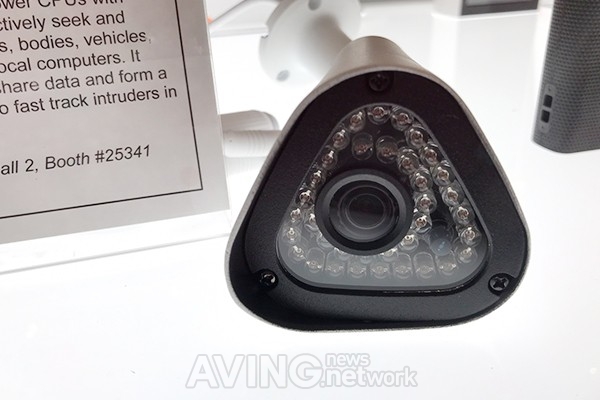 [CES 2018] Amaryllo, 최고 수준의 인공 지능 보안 카메라 'AR4' 선봬