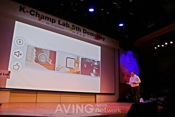 공기청정기 전문기업 클레어, 'K-Champ Lab' 5기 데모데이 참가