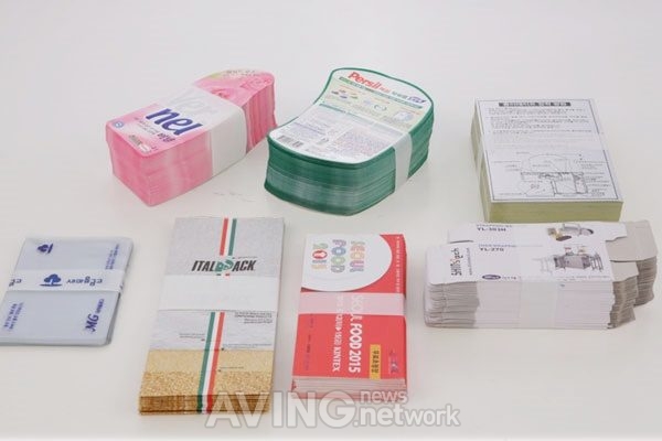 [미리보는 K-PRINT 2018] 바인텍, YL-300P, YL-303R 등 다양한 소형 결속기 출품 예정