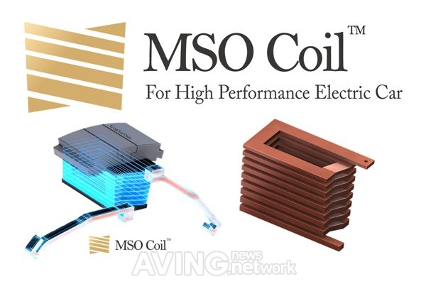 [BEST of 오토위크] 한국생산기술연구원, 세계적으로 주목받는 차세대 전기차 모터 기술인 'MSO Coil' 기술 소개해 ...