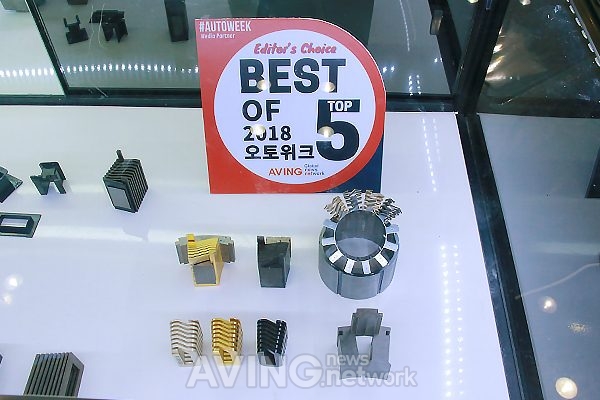 [BEST of 오토위크] 한국생산기술연구원, 세계적으로 주목받는 차세대 전기차 모터 기술인 'MSO Coil' 기술 소개해 ...