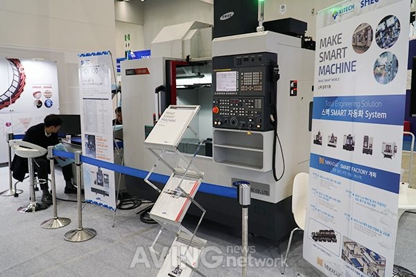 [DIFA 2018] 한국생산기술연구원, 고성능 전기 자동차 구동모터 기술 'MSO Coil' 선봬