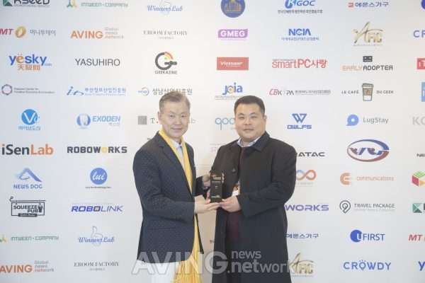 [VIP ASIA AWARDS 2018] 아토즈, 드론 솔루션 개발 위한 키트 선보여