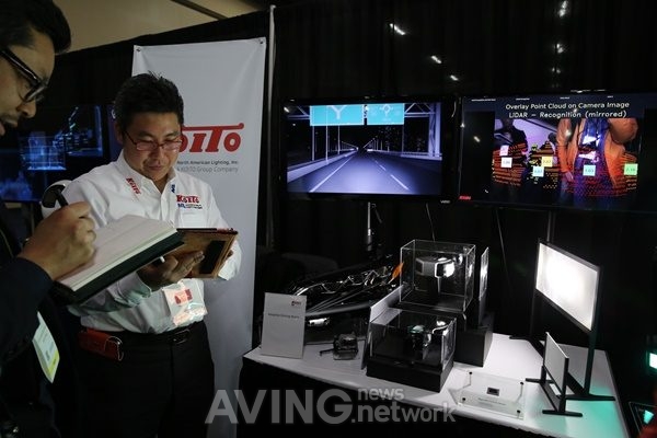 [CES 2019] KOITO, 안전을 위한 조명 제품들 선봬