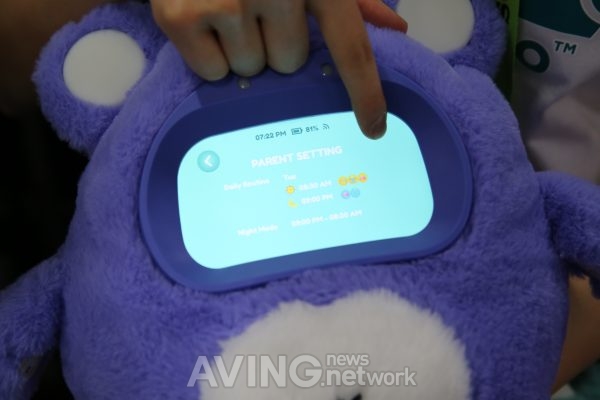 [CES 2019] Woobo, 아이들을 위한 교육용 로봇 장난감 소개