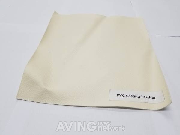 TFC Co. Shows Modified Blowing agent TFC-ACPE and TFC-W Series