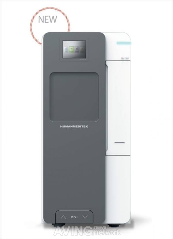 Human Meditek Co., Ltd will showcase the next generation Low ...