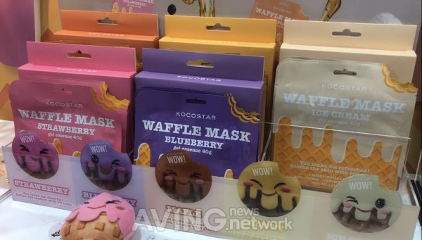 [COSMO BEAUTY SEOUL 2019] KOCOSTAR, 와플형태의 시트를 채용한 마스크팩 'WAFFLE MASK' 선봬