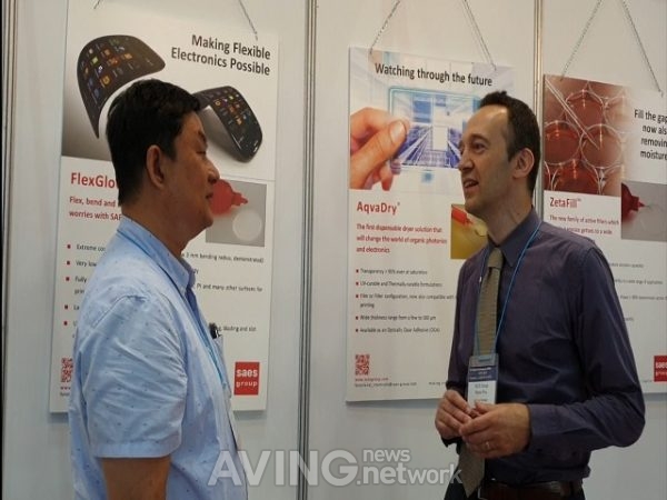 [LED&OLED EXPO 2019 영상] SAES Group, OLED 제품의 방수 마감처리를 돕는 'Dry Paste' 선보여