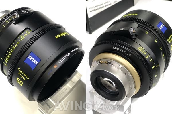 [영상] 세기P&C, 자이스의 신제품 씨네렌즈 '슈프림 프라임 레디언스' 공개