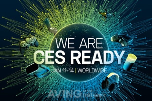 [CES 2021 All Digital] CES 2021 All Digital 드디어 시작