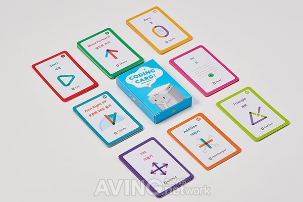 [CES 2021 GCA] 지니로봇(GeniRobot), All-in-One 교육용 코딩 로봇 '지니봇' 선봴 계획... 특허 ...