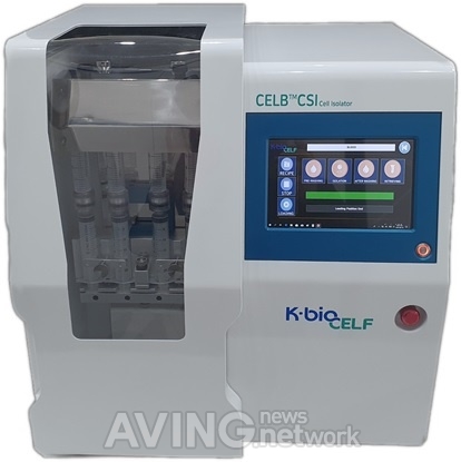 ㈜한국바이오셀프, 바이오코리아 2021(BIO KOREA 2021)서 혈중암세포 선별진단 장비 공개