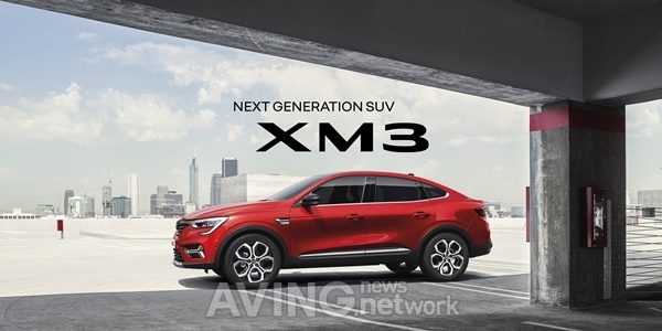 르노삼성자동차 "XM3에 진심인 여러분께 쏩니다"... NEXT GENERATION SUV 'XM3' 2022년형 출시 기념