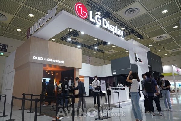 LG 디스플레이, IMID 2021 참가... "눈에도 편안한 친환경 대형 올레드!"