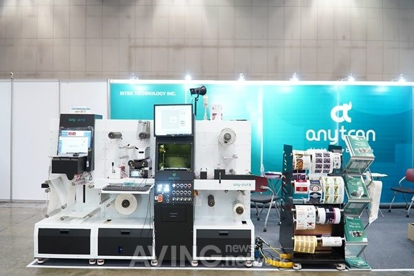 바이텍테크놀로지, K-PRINT 2021서 올인원 디지털 라벨·연포장 제작 시스템 'any-JET II' 공개