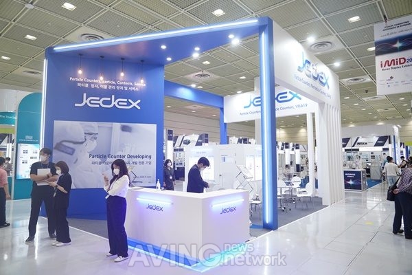 제덱스, IMID 2021서 특허 등록한 다용도 입자 계수기 선보여