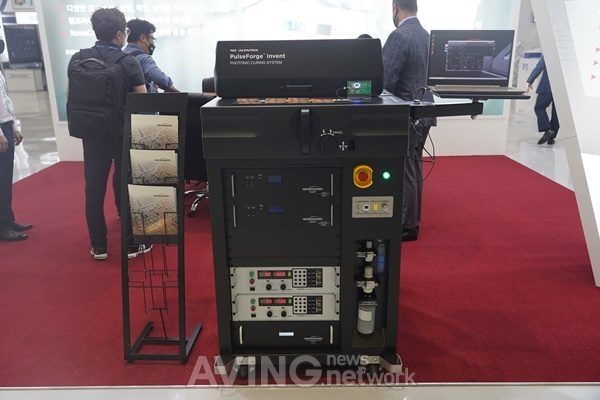 노바센트릭스, IMID 2021서 열에 취약한 기재에도 손상 주지 않는 'PulseForge' 선보여!