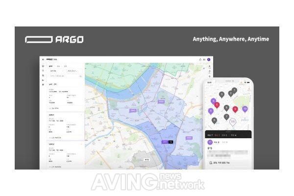[Pangyo Tech] 네이버 D2SF, 물류 IT 스타트업 `테크타카`에 후속 투자