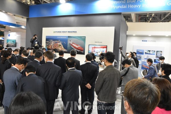 현대중공업, KORMARINE 2021서 최첨단 조선·해양 기술 선보여