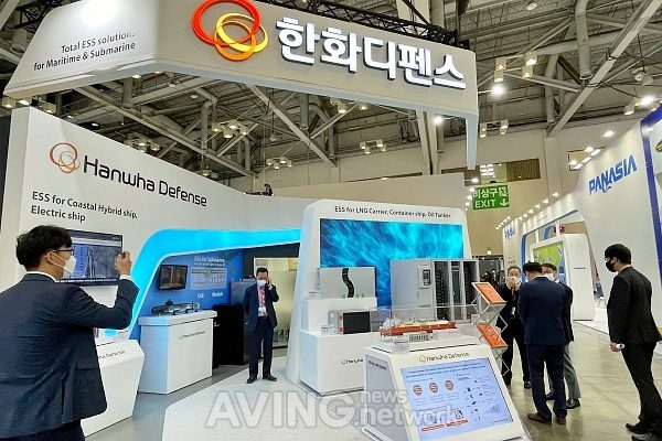 한화디펜스, KORMARINE 2021서 선박용 ESS 기술 비전 선보여