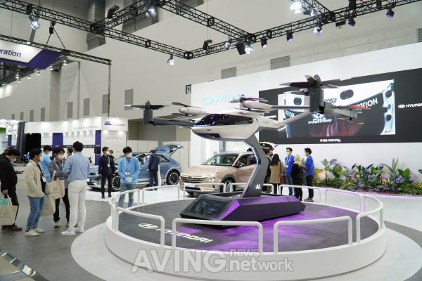 현대자동차, 'DIFA 2021'서 미래 모빌리티 기술력 보여줄 UAM 모델과 친환경 라인업 대거 선보여!