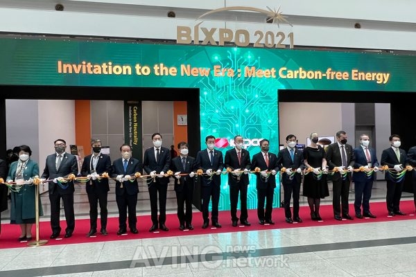한전, 탄소중립을 주제로 한 'BIXPO 2021' 온·오프라인 개최… 국내외 248개 기업 참가!