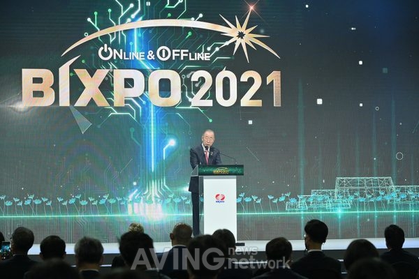 [BIXPO 2021] 반기문 전 총장, "탄소중립은 선택의 문제가 아닌 미래세대를 위해 반드시 가야 할 길"