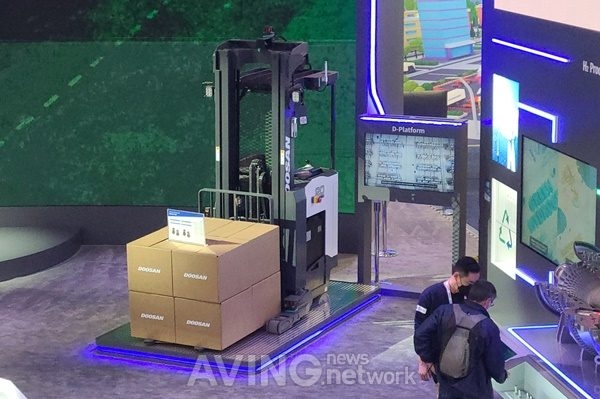 두산그룹, CES 2022서 수소 중심 친환경 에너지 사업과 첨단 미래 기술 전시