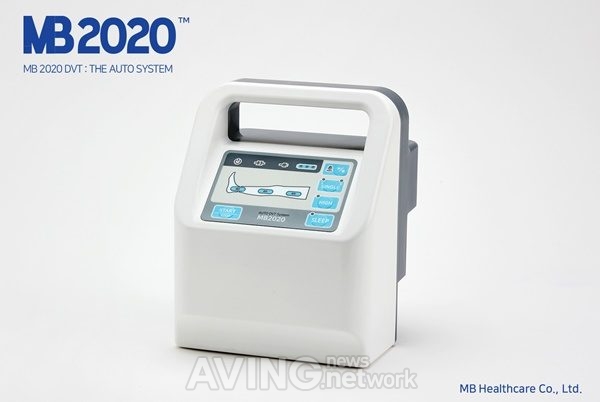 엠비헬스케어, KIMES 2022서 소음 최소화한 사지 압박 순환장치 'MB2020 DVT' 소개 나선다