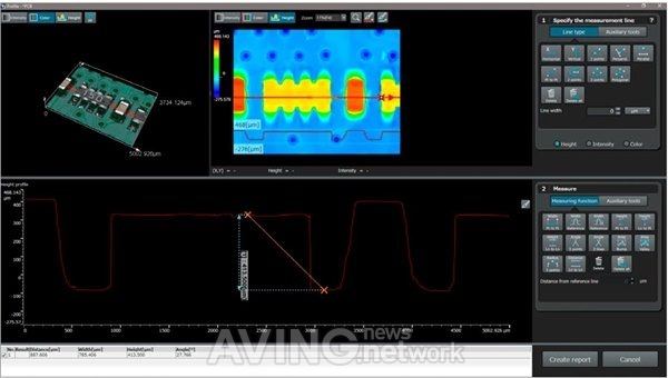 올림푸스 한국, InterBattery 2022서 활용범위 넓은 디지털 현미경 'DSX1000' 선보인다