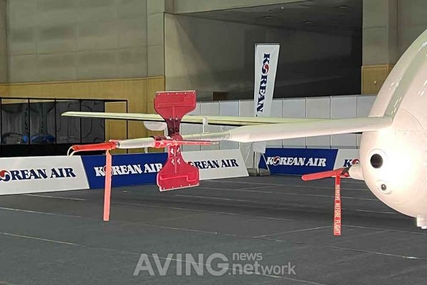 대한항공, 2022 드론쇼코리아서 날개 길이만 25m 넘는 고성능 전략 무인항공기 'KUS-FS' 실물 공개!