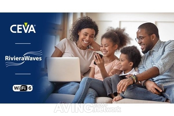CEVA, AP 시장 겨냥한 Wi-Fi 6 및 6E IP 공개... Wi-Fi 포트폴리오 확장!