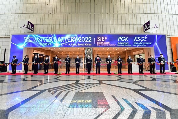 글로벌 3대 배터리 기업 모인 이차전지산업 전시회 '인터배터리 2022', 17일 코엑스서 개막… 250여 국내외 기업 대거 참가!