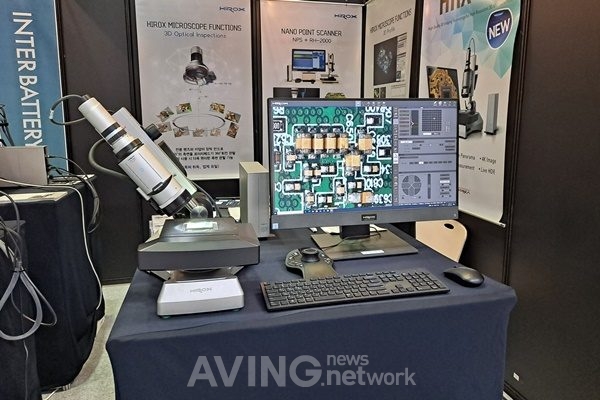 하이록스코리아, InterBattery 2022서 고해상도의 측면 및 회전 관찰 가능한 3D 마이크로스코프 공개