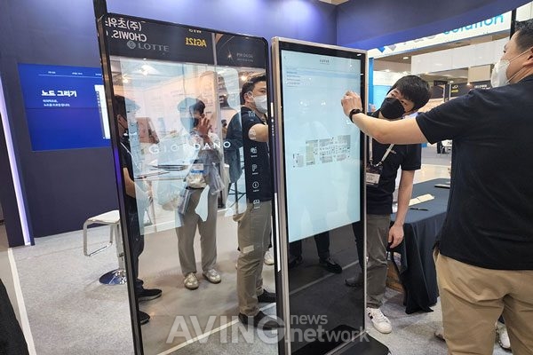 다비오, 2022 월드IT쇼서 실내 지도 플랫폼 'AREArth(에리어스)' 공개… "높은 완성도로 시장 영역 확장해 나갈 것!"