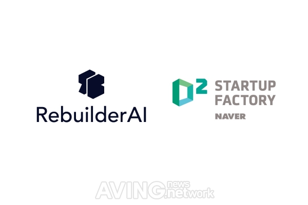 [Pangyo Tech] 네이버 D2SF, 3D 모델링 기술 스타트업 '리빌더AI'에 신규 투자
