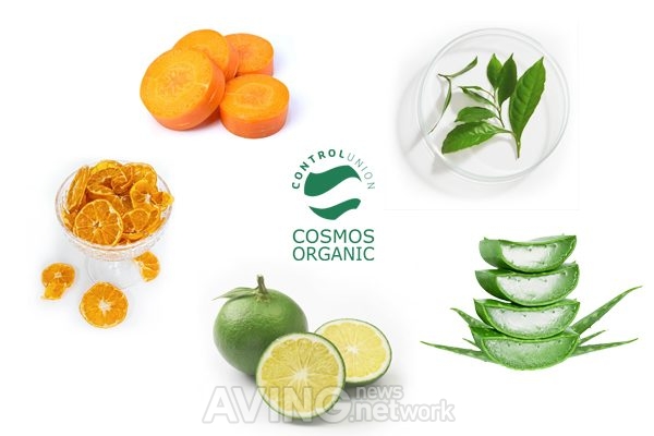 대한뷰티산업진흥원, CI KOREA 2022 참가... 제주의 청정 자연 원료 사용한 제품 소개 나선다