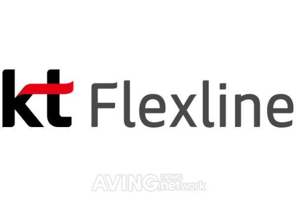 KT, 기업인터넷 'KT 플렉스라인' 출시... "SD-WAN 기반으로 유연성과 보안성 강화!"