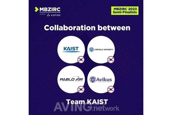 파블로항공 등 Team KAIST, 국제로봇대회 준결승 진출... "위성항법 불가능한 해양환경서 완벽한 물류 배송 꿈꾼다!"